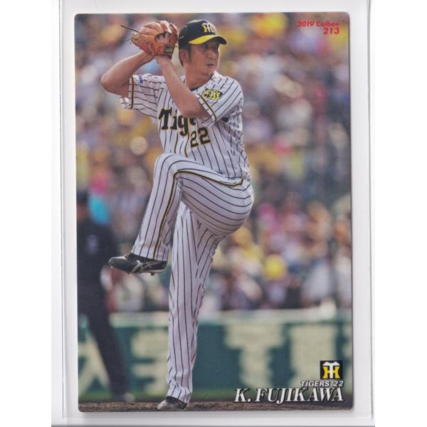 商品は画像に写っているものになりますので、画像にて状態確認お願いします。