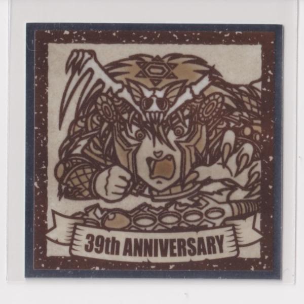 商品は画像に写っているものになりますので、画像にて状態確認お願いします。