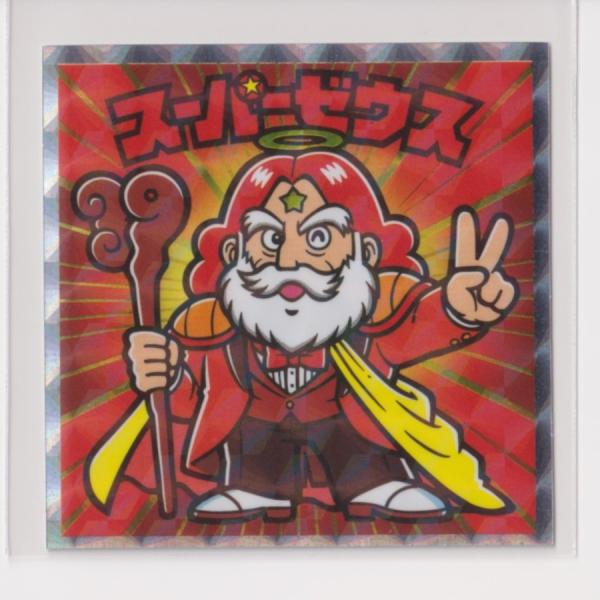 商品は画像に写っているものになりますので、画像にて状態確認お願いします。