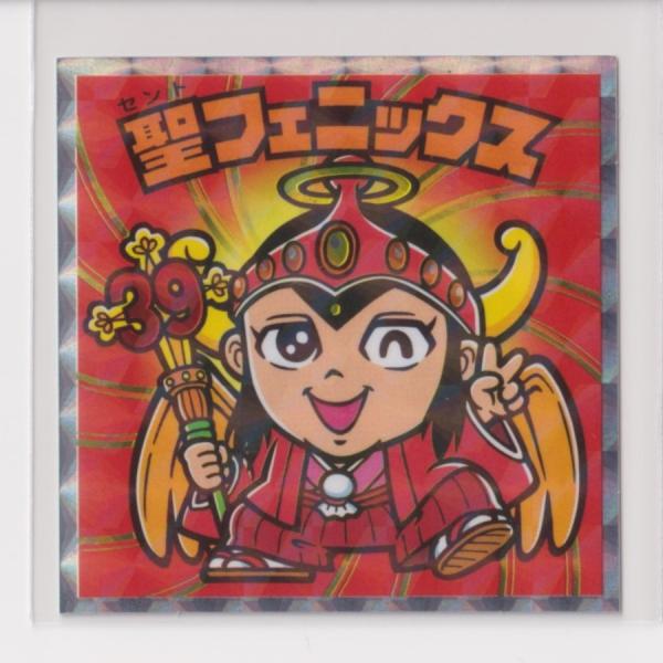 商品は画像に写っているものになりますので、画像にて状態確認お願いします。