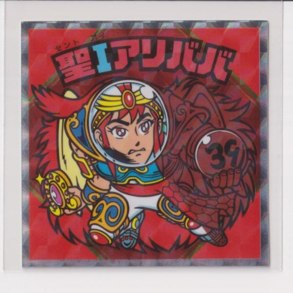 商品は画像に写っているものになりますので、画像にて状態確認お願いします。