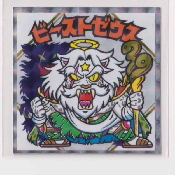 商品は画像に写っているものになりますので、画像にて状態確認お願いします。