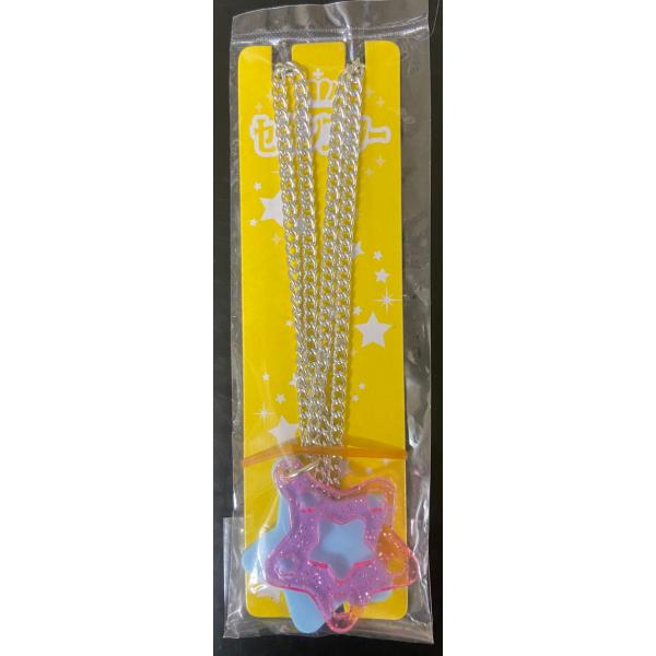 商品説明<br>袋未開封・未使用の商品ですので、画像は見本とさせていただきます。<br>輪ゴムが劣化してとれている場合がありますのでご了承ください。