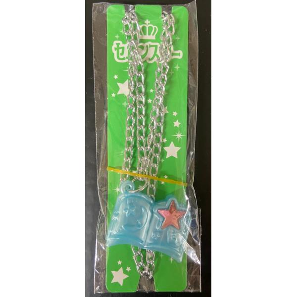 商品説明<br>袋未開封・未使用の商品ですので、画像は見本とさせていただきます。<br>輪ゴムが劣化してとれている場合がありますのでご了承ください。