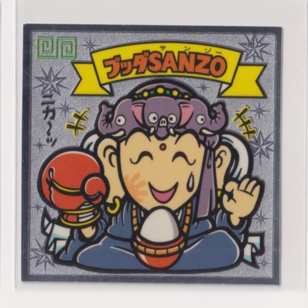 商品は画像に写っているものになりますので、画像にて状態確認お願いします。