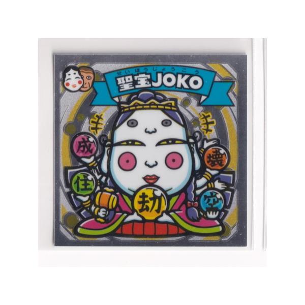 商品は画像に写っているものになりますので、画像にて状態確認お願いします。