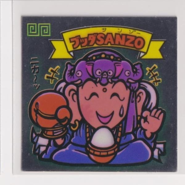 商品は画像に写っているものになりますので、画像にて状態確認お願いします。