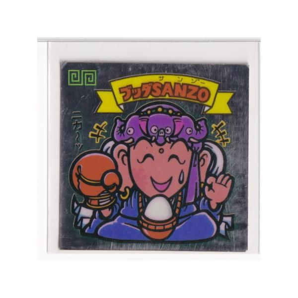 商品は画像に写っているものになりますので、画像にて状態確認お願いします。