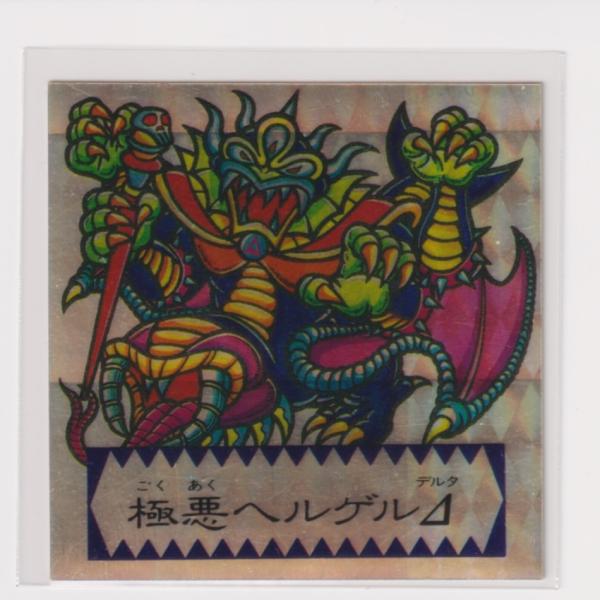 商品は画像に写っているものになりますので、画像にて状態確認お願いします。