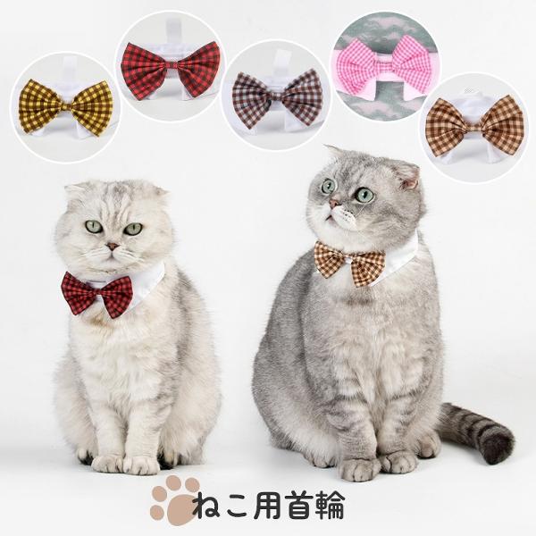 土日祝日は、出荷のみ行っております。基本的に翌日には商品が到着しますが、離島及び天候悪化の場合は数日かかることが予想されます。お急ぎの場合は早めのご注文をお勧めいたします。