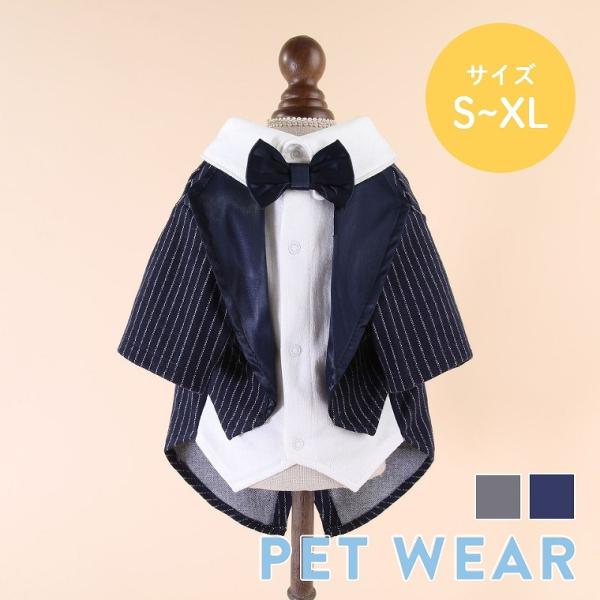 土日祝日は、出荷のみ行っております。基本的に翌日には商品が到着しますが、離島及び天候悪化の場合は数日かかることが予想されます。お急ぎの場合は早めのご注文をお勧めいたします。