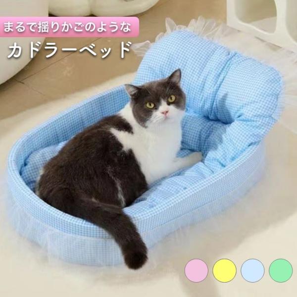 当日13時までに注文確定した商品は当日の出荷となります。(弊社休日を除く）基本的に翌日には商品が到着しますが、離島及び天候悪化の場合は数日かかることが予想されます。お急ぎの場合は早めのご注文をお勧めいたします。※北海道、沖縄や一部離島は別途...