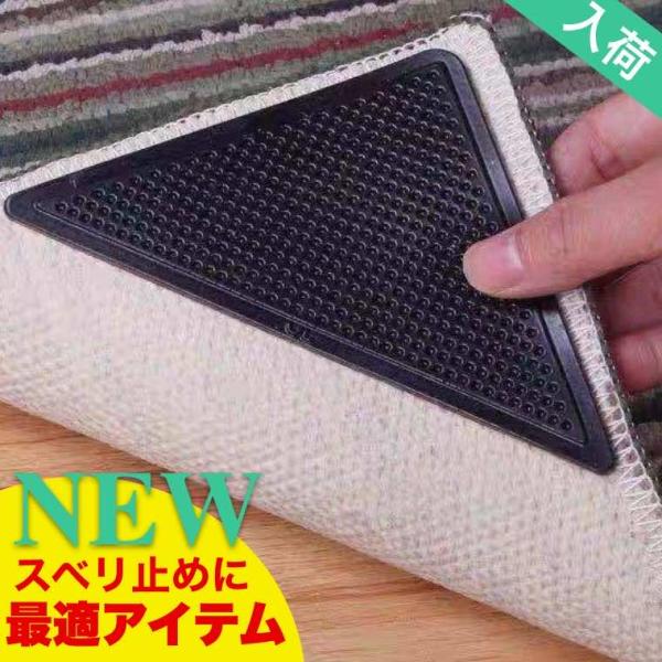 サイズ：11cm x 11cm素材：PU素材その他：本体4枚　下地用テープ4枚ご注意事項モニターの発色の具合によって、実際のものと色が異なる場合がございます。