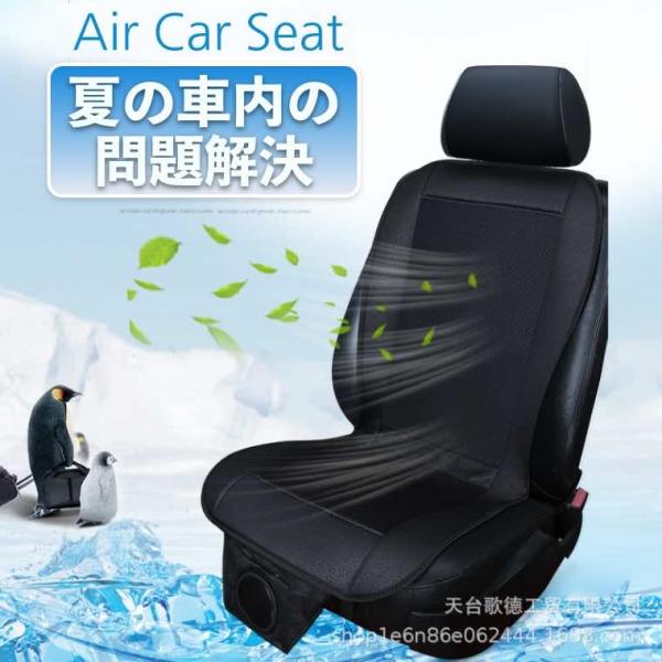 外形寸法【背面】最大幅：約49cm・最大長さ：約59cm【座面】奥行：約44cm消費電力：1.2A重量：約1.0kgご注意事項モニターの発色の具合によって、実際のものと色が異なる場合がございます。