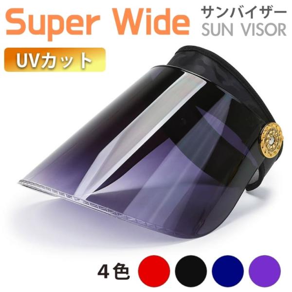 当日13時までに注文確定した商品は当日の出荷となります。(弊社休日を除く）基本的に翌日には商品が到着しますが、離島及び天候悪化の場合は数日かかることが予想されます。お急ぎの場合は早めのご注文をお勧めいたします。※北海道、沖縄や一部離島は別途...