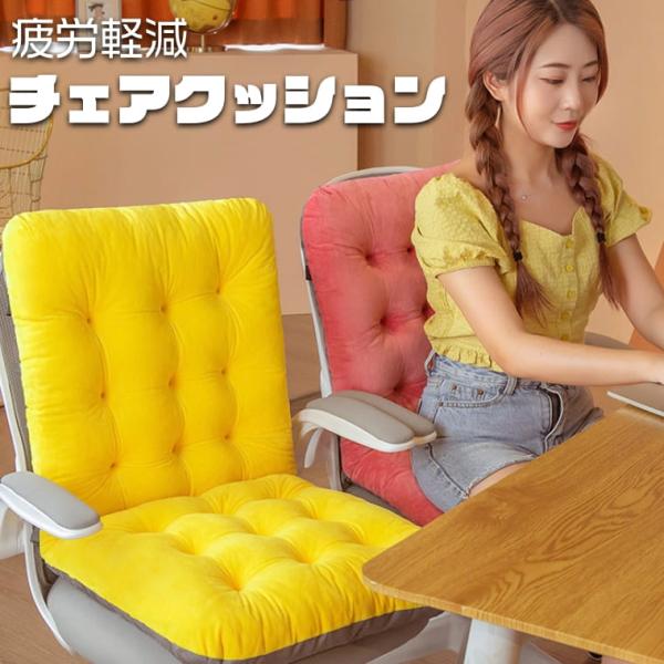当日13時までに注文確定した商品は当日の出荷となります。(弊社休日を除く）基本的に翌日には商品が到着しますが、離島及び天候悪化の場合は数日かかることが予想されます。お急ぎの場合は早めのご注文をお勧めいたします。※北海道、沖縄や一部離島は別途...