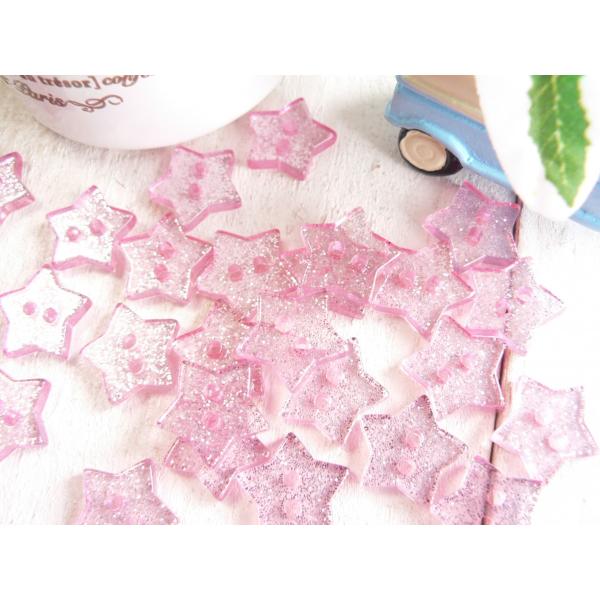 ボタン　10個　星　ほし　ラメ入り　ボタン　ピンク素材：プラスチック【サイズ】最大幅　14ｍｍ☆海外輸入品のため、多少作りが雑な場合(色むら、バリ、個体差など）がございますのでご了承ください。