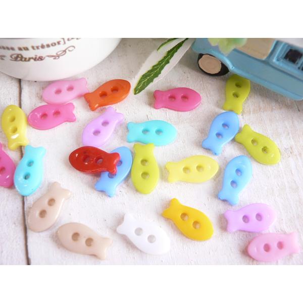 素材：プラスチック【サイズ】7×14mmアソートで10個セットとなります。お写真にない色が含まれる場合がございます♪☆海外輸入品のため、バリ、色むら、色移りなどの作りが荒い、個体差がある場合がございます。ご了承ください。