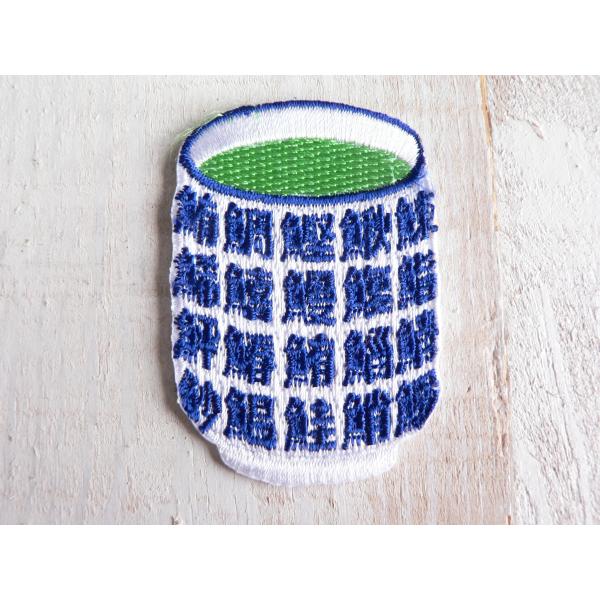 アイロン貼り付けタイプ【サイズ】5.5×3.8cm※注意※輸入品のため、小さなほつれや、糸の縫い込などが見られる場合がございます。裏面のアイロンシートが黒っぽくなっている場合があります。アイロンで貼れますが、生地によっては剥がれる場合があり...