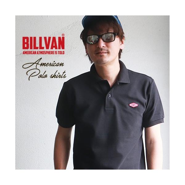 「BILLVAN（ビルバン）」より、コーデのワンポイントにもなる絶妙なブランドロゴ刺繍ワッペンを配した着回しの効く鹿の子ポロシャツをご紹介♪■サイズ/着丈/身幅/肩幅/袖丈/■（M）/71cm/51cm/44cm/22cm/■（L）/74c...