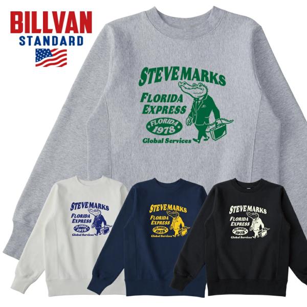 オールドライクなアメカジスタイルをコンセプトに掲げるブランド「BILLVAN（ビルバン）」より、いかにも頼もしいヘビーウェイト生地を使用した裏起毛プリントスウェットのご紹介です♪■サイズ/着丈/身幅/肩幅/袖丈/■（M）/67cm/55cm...