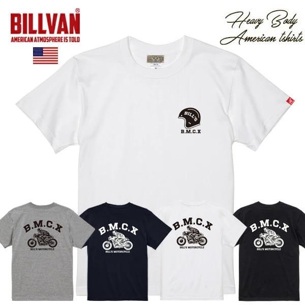 オールドライクなアメカジスタイルをコンセプトに掲げるブランド「BILLVAN（ビルバン）」より、ヘビーな丸胴ボディーを使用したアメカジプリントTシャツのご紹介です♪■サイズ/着丈/身幅/肩幅/袖丈/■（M）/70cm/52cm/47cm/2...