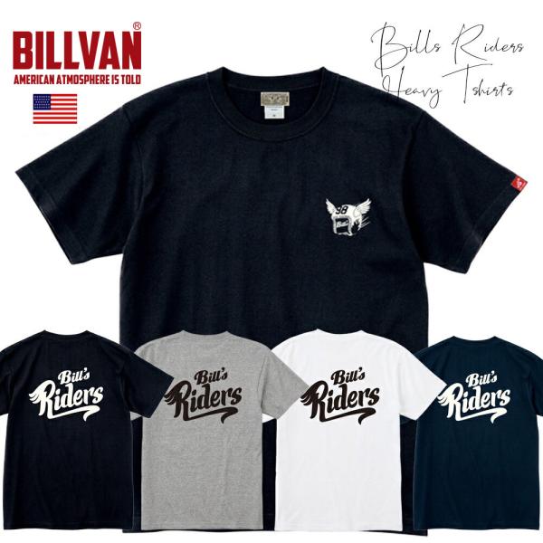 オールドライクなアメカジスタイルをコンセプトに掲げるブランド「BILLVAN（ビルバン）」より、ヘビーな丸胴ボディーを使用したアメカジプリントTシャツのご紹介です♪■サイズ/着丈/身幅/肩幅/袖丈/■（M）/70cm/52cm/47cm/2...