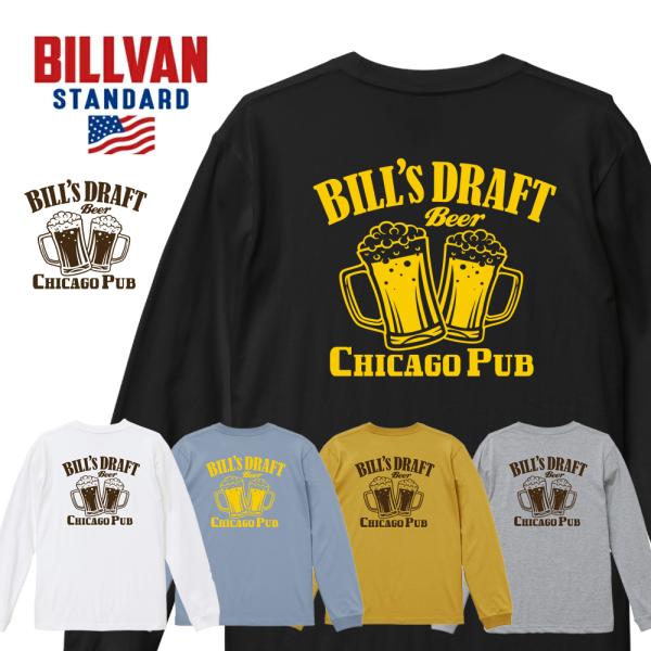 オールドライクなアメカジスタイルをコンセプトに掲げるアメカジブランド「BILLVAN（ビルバン）」より、オールドライクな雰囲気のプリントデザインが雰囲気抜群なロングTシャツのご紹介です♪ ■サイズ/着丈/身幅/肩幅/袖丈/■（L）/73cm...
