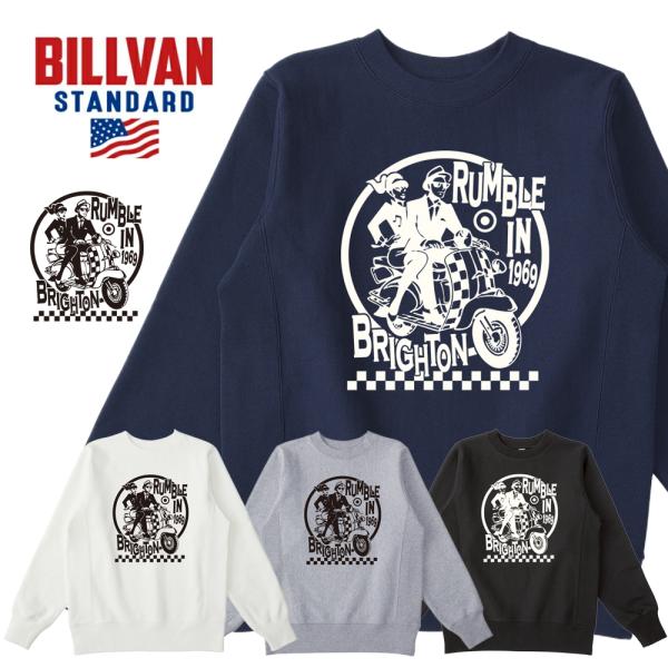 オールドライクなアメカジスタイルをコンセプトに掲げるブランド「BILLVAN（ビルバン）」より、いかにも頼もしいヘビーウェイト生地を使用した裏起毛プリントスウェットのご紹介です♪■サイズ/着丈/身幅/肩幅/袖丈/■（M）/67cm/55cm...