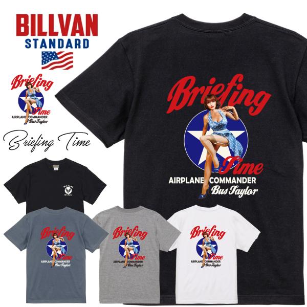 オールドライクなアメカジスタイルをコンセプトに掲げるアメカジブランド「BILLVAN（ビルバン）」より、レトロなピンナップガールプリントがキャッチーなアメカジTシャツのご紹介です♪■サイズ/着丈/身幅/肩幅/袖丈/■（M）/69cm/52c...
