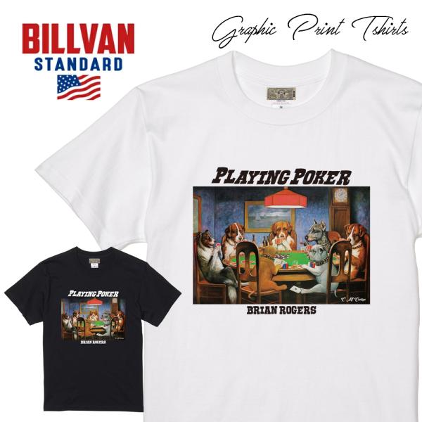 オールドライクなアメカジスタイルをコンセプトに掲げるブランド「BILLVAN（ビルバン）」より、オッドな世界観がたまらないアメカジTシャツのご紹介です♪■サイズ/着丈/身幅/肩幅/袖丈/■（M）/69cm/52cm/46cm/20cm/■（...