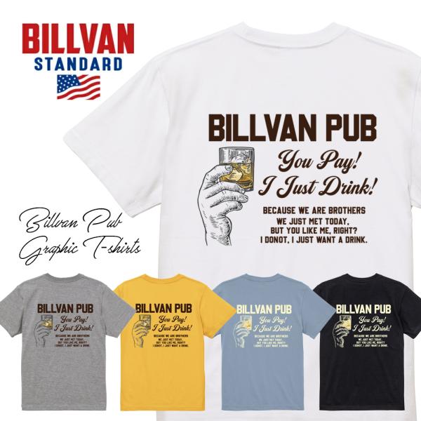 オールドライクなアメカジスタイルをコンセプトに掲げるアメカジブランド「BILLVAN（ビルバン）」より、遊び心のあるアメカジプリントTシャツのご紹介です♪■サイズ/着丈/身幅/肩幅/袖丈■（M）/69cm/52cm/46cm/20cm■（L...
