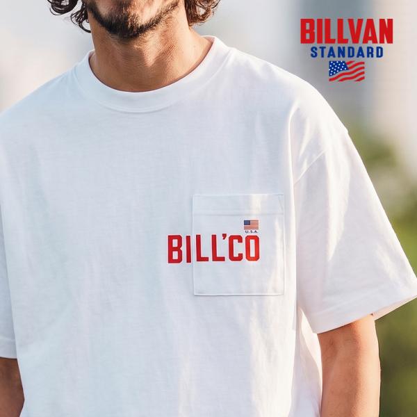 オールドライクなアメカジスタイルをコンセプトに掲げるブランド「BILLVAN（ビルバン）」より、ヘビーな丸胴ボディーを使用した人気のポケ付プリントTシャツのご紹介です♪■サイズ/着丈/身幅/肩幅/袖丈/■（M）/68cm/50cm/46cm...