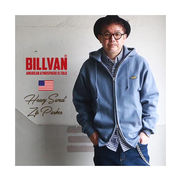 ■通常販売価格：7,920円（税込）オールドライクなアメカジスタイルをコンセプトに掲げるブランド「BILLVAN（ビルバン）」より、いかにも頼もしいヘビーウェイト生地を使用した裏起毛フルZIPパーカーのご紹介です♪■サイズ/着丈/身幅/肩幅...