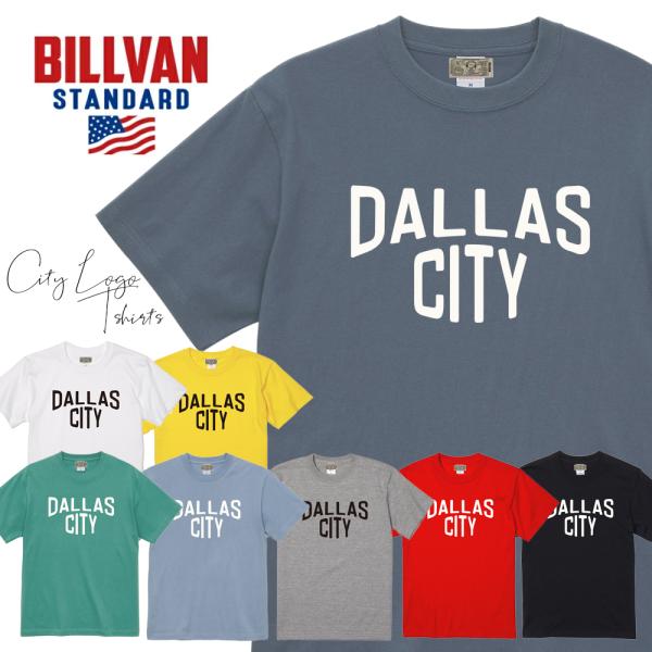 オールドライクなアメカジスタイルをコンセプトに掲げるアメカジブランド「BILLVAN（ビルバン）」より、ストレートな都市名ロゴがスタイルを選ばずマッチするアメカジTシャツのご紹介です♪■サイズ/着丈/身幅/肩幅/袖丈/■（S）/65cm/4...