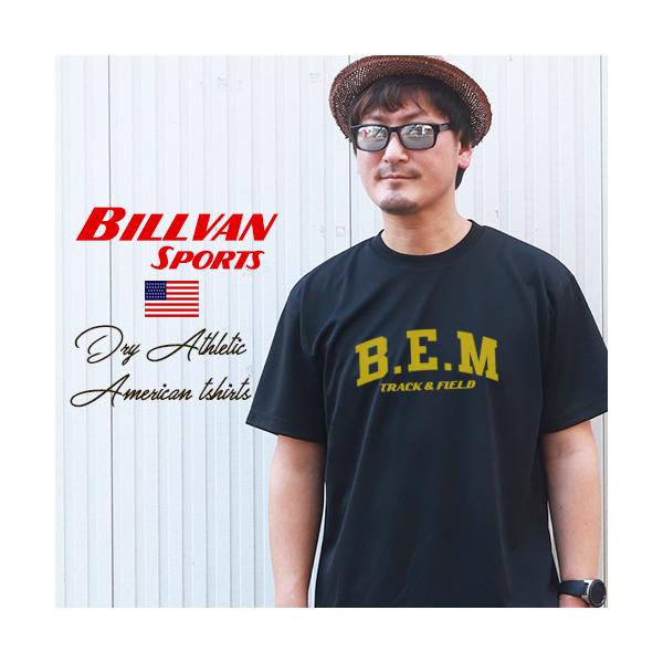 オールドライクなアメカジスタイルをコンセプトに掲げるブランド「BILLVAN（ビルバン）」より吸水速乾のドライ生地を使用したスポーツ仕様のプリントTシャツが登場です♪■サイズ/着丈/身幅/肩幅/袖丈/■（M）/68cm/51cm/47cm/...