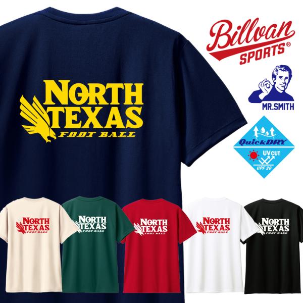 オールドライクなアメカジスタイルをコンセプトに掲げるブランド「BILLVAN（ビルバン）」より吸水速乾のドライ生地を使用したスポーツ仕様のプリントTシャツが登場です♪■サイズ/着丈/身幅/肩幅/袖丈/■（M）/68cm/50cm/46cm/...