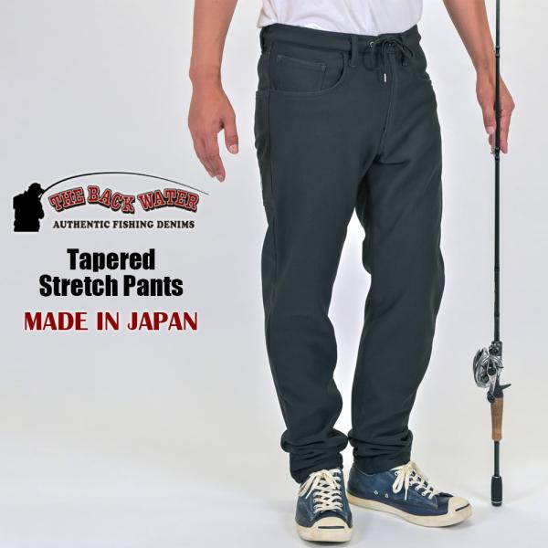 普段着にも着用できるフィッシングウェアをコンセプトにしたブランド「THE BACK WATER（ザバックウォーター）」より、寒い冬場に最適な、撥水防風仕様のフィッシング・テーパードパンツのご紹介です♪■サイズ/ウエスト/レングス/股上/渡り...