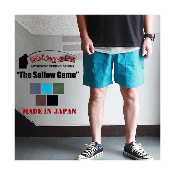 普段着にも着用できるフィッシングウェアをコンセプトにしたブランド「THE BACK WATER（ザバックウォーター）」より、軽い・撥水・大容量ポケットが最高！！そんな2021年夏の新作コットンナイロンイージーショートパンツが入荷しました。■...