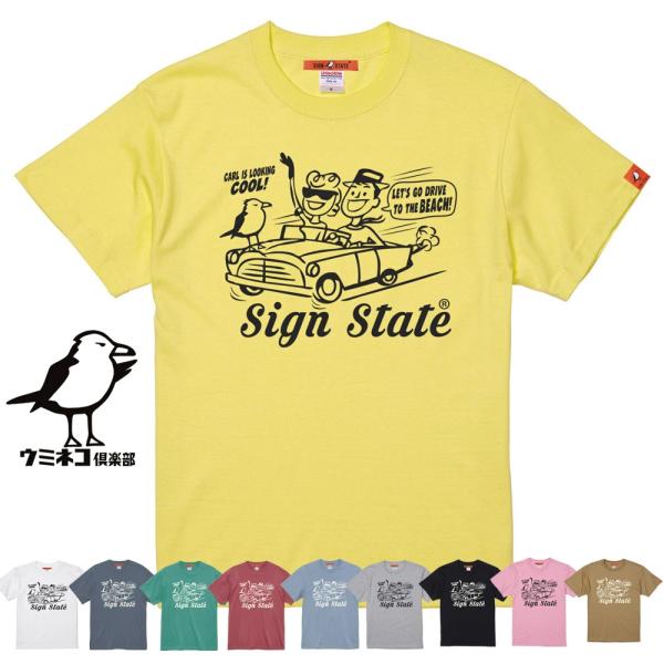 大人のアメカジ×サーフスタイルをコンセプトにシンプルでキャッチーなデザインが人気のブランド「SIGN STATE（サインステイト）」より、キャッチーなブランドロゴプリントが抜群の存在感を放つ半袖Tシャツをご紹介♪■サイズ/着丈/身幅/肩幅/...