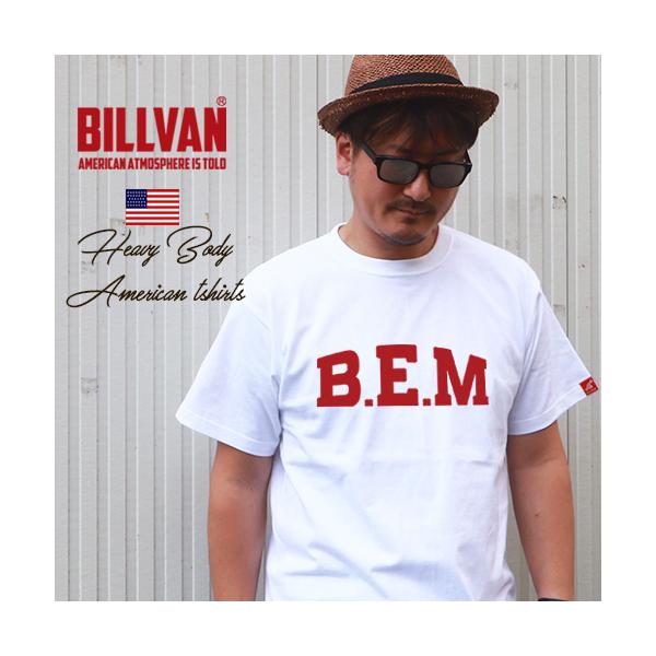 オールドライクなアメカジスタイルをコンセプトに掲げるブランド「BILLVAN（ビルバン）」より、ヘビーな丸胴ボディーを使用したアメカジプリントTシャツのご紹介です♪■サイズ/着丈/身幅/肩幅/袖丈/■（M）/70cm/52cm/47cm/2...