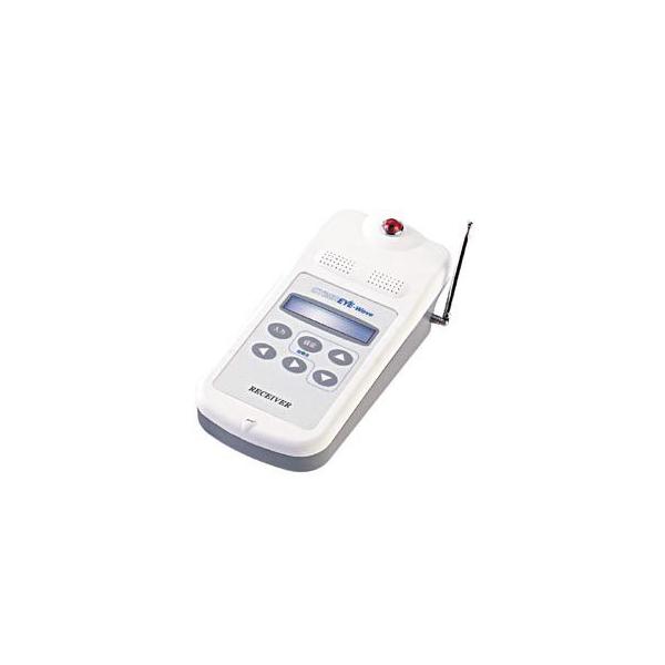 マンション・学校・病院・商業施設・生産工場・駐車場など、大規模施設全体を無線でカバーできる非常通報用の255チャンネル卓上受信機です。送信機側から非常ボタン・火災感知・不正侵入などの異常信号を受信するとブザー音と赤色ランプが点滅し緊急事態を...