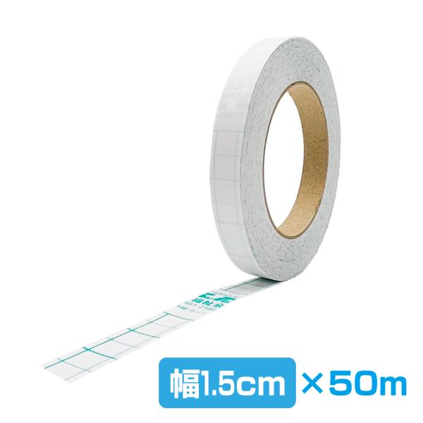 紙・ページの破れを修理する薄い透明フィルムの補修テープです。本の内側の破れたページを目立たずきれいに直すことができます。●劣化しにくいマットな素材で光が反射せず、文字や絵が読みやすい。●フィルムの上から文字を書くこともできます。（水性ペンは...