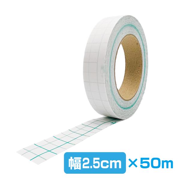 紙・ページの破れを修理する薄い透明フィルムの補修テープです。本の内側の破れたページを目立たずきれいに直すことができます。●劣化しにくいマットな素材で光が反射せず、文字や絵が読みやすい。●フィルムの上から文字を書くこともできます。（水性ペンは...