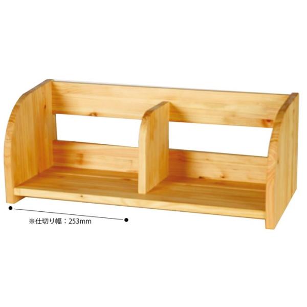 木製面展示付小型本立（小）面展示も可能な小型本立です。展示台や窓下書架の上に置いてのご利用に最適です。■サイズ：W550×D245×H205mm■材質：ホワイトウッド（小さな節が特長の集成材）※※仕切り幅：253mmブックスタンドウッド本立て