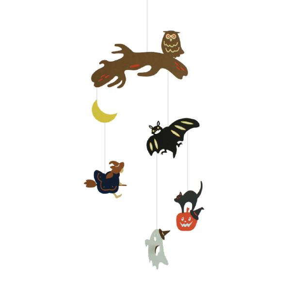 日本生まれのマニュモビール紙と糸のみで作られ、日本らしい優しさと温かみに溢れています。軽量なので取付けも簡単。万が一落ちても安全です。ハロウィンの飾りつけに「ハロウィンの夜」■サイズ：W300×H600mm■入数：1枚