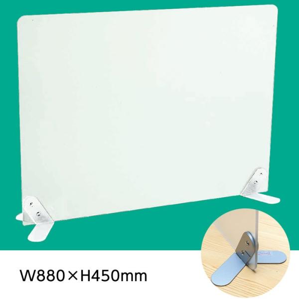 キャレル用間仕切り板半透明アクリル製間仕切り板既存のテーブルに簡単に取付。開放感をそこなわずに個人空間が低コストですぐつくれます。間仕切りはクランプ式、据え置き型の各サイズの組み合わせで自由にできます。●クランプ式と据え置き型の組み合わせで...