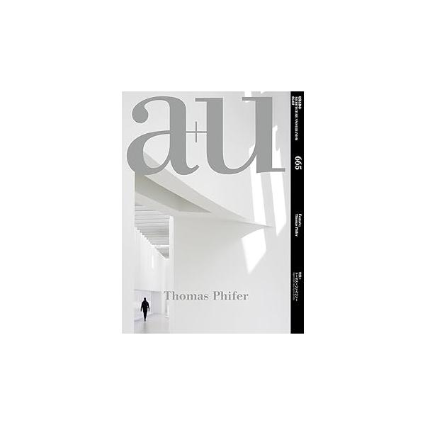 【発売日：2026年01月26日】発行：エー・アンド・ユー