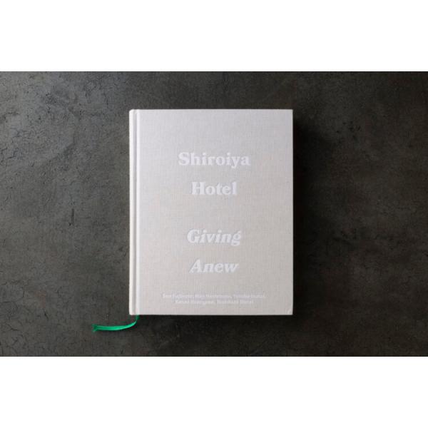 【発売日：2023年03月07日】発行：一般財団法田中仁財団　発売：株式会社ADP著：藤本壮介、橋本麻里、犬養裕美子、長谷川香苗、白井良邦編：白井良邦 2020年12 月に前橋のまちなかに開業し、藤本壮介氏が建築設計を担い、緑あふれる美術館...