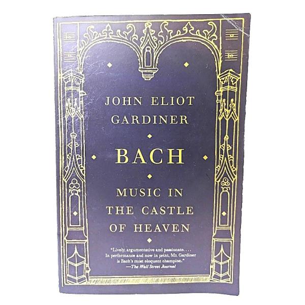 ・本の形態：ペーパーバック(英語)・サイズ：24×15.5cm・ページ数：628p・発行年：2013年・ISBN ： 9781400031436◆本の状態：良好・表紙に角折れ、角・縁に擦り切れあり。・天地小口、本文ページ内は非常に良い。